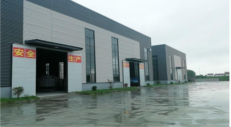 Geverifieerde leverancier in China: - Xcell Energy  Equipment (Suzhou) Co., Ltd.