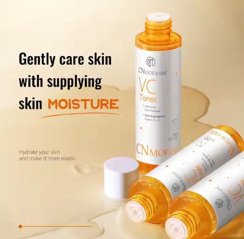 Quality Halal Certificate Brightening Toner OEM Skin Care Products Customized for sale
