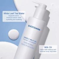 Quality Wholesale Face Care Stronger Skin Barrier Hydrated and Cleansing Purify Facial for sale