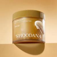 Quality Vegan Golden Hour Body Butter OEM Skin Care Products With Natural Fragrance for sale