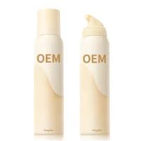 Quality Perfume Scented Hair Oil Spray OEM / ODM Coconut Oil Spray For Hair for sale