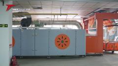 Plush Fabric Digital Printing Machine TF2664
