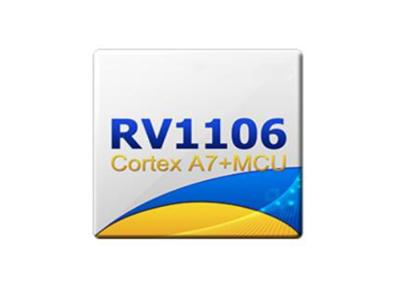 China RV1106 Hochintegrierte ARM Allzweck-SoC, BGA-Integrierter Schaltkreislauf-Chip for sale