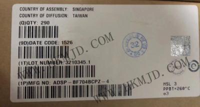 China Microcontroller MCU ADSP-BF704BCPZ-4 Low Power 400MHz Blackfin Embedded Processor With 512KByte L2 SRAM for sale
