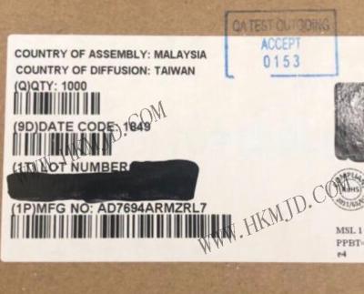 Integrated Circuit Chip AD7694ARMZ
 16-Bit 250kSPS Analog to Digital Converter
