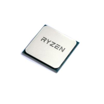 China 100-000000580 AI Processor Chip Ryzen 5000 Series FP6 Ryzen 7 5825U Processors for sale