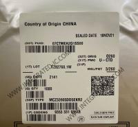 China MCZ33905DD5EKR2 Integrated Circuit Chip System for sale