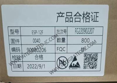 China ESP-12F Wireless Communication Module High-Performance 2.4 GHz 802.11 b/g/n WiFi Module for sale