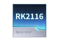 China RK2116 AI Processor Chip 300MHz High-Performance Audio Processor Chip BGA for sale