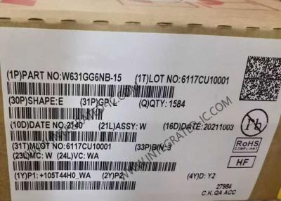 China W631GG6NB-15 Memory IC Chip 1Gbit SDRAM DDR3 667MHz VFBGA96 for sale