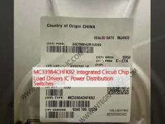 Chip de circuito integrado BTS70012-1ESP 6V a 18V motoristas de carga lateral alta IC TSSOP24