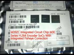 Integrierte Schaltkreischip AEDR-8710-102 Drehcodeur optisch programmierbar digital