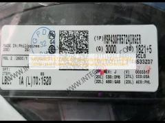 Mikrocontroller MCU IWR6843AQGABL 12dBm 900Mbps HF-Empfänger Ics