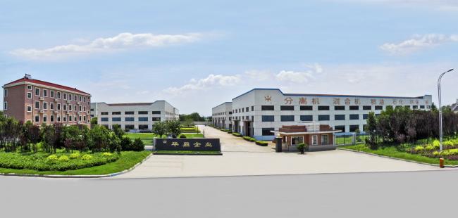 Huading Machinery industrial facility and equipment