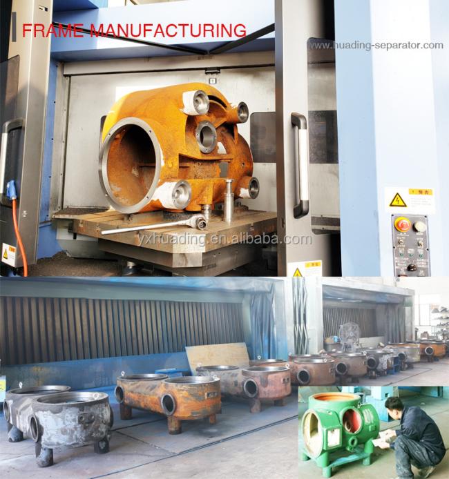 Precision centrifuge components