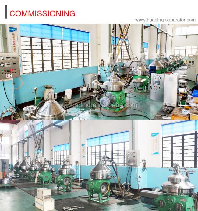 Component machining process