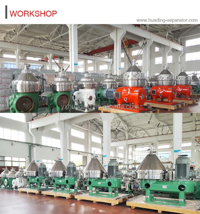 Finished centrifuge units