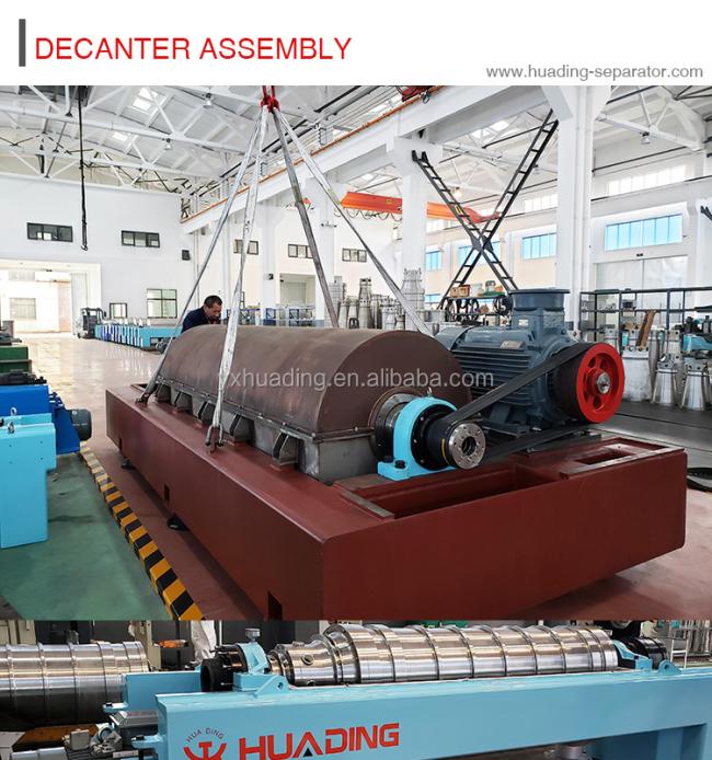 Huading Separator production workshop overview