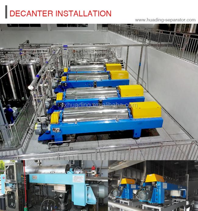 Huading Separator manufacturing capabilities showcase