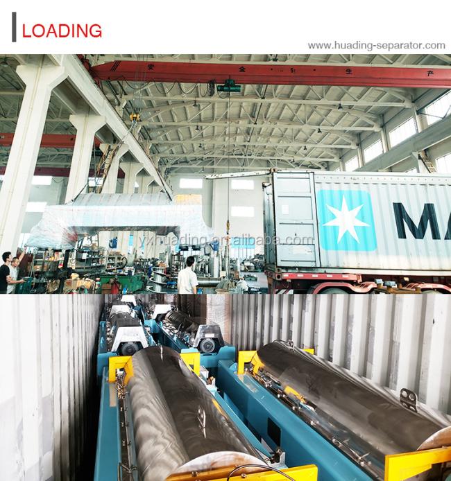 Final inspection and testing of decanter centrifuges