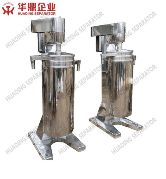 Quality 0.75KW Oil Tubular Centrifuge Filter 3KW Liquid Separation  Tubular Bowl Centrifuge for sale