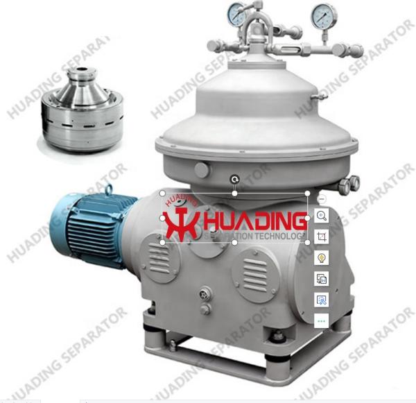 Quality Palm Oil Disc Stack Separator 30w Liquid Solid Disc Nozzle Centrifuge for sale