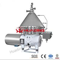China ABB Motor Solid Bowl Centrifuge  Centrifugal Solids Separator for sale