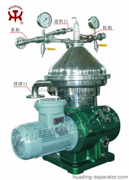 Quality Vegetable Animal Oil Disc Oil Separator 6000L/H Oil Separation Machine for sale
