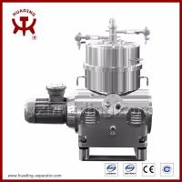 China Liquid Solid Milk Clarifier for Factory Use for sale