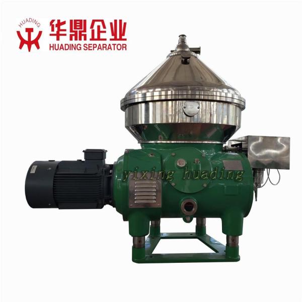 Quality Oil Decanter Centrifuge Machine Tallow Protein Fat Separation Dewatering for sale