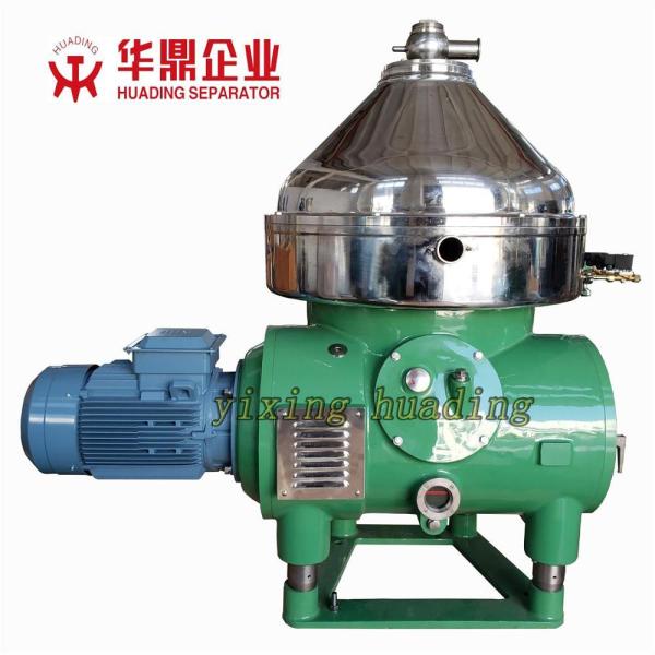 Quality Oil Decanter Centrifuge Machine Tallow Protein Fat Separation Dewatering for sale