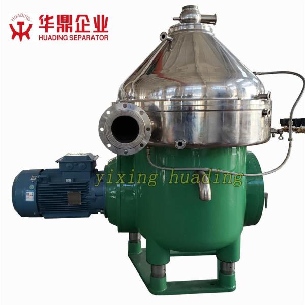 Quality Oil Decanter Centrifuge Machine Tallow Protein Fat Separation Dewatering for sale