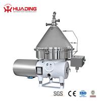 China Cocoa Butter Disc Stack Separator Sugar Cane Biodiesel Centrifuge for sale