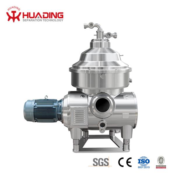 Quality OEM Solid And Liquid Separator Centrifuge Batch Immunohematology Sugar for sale