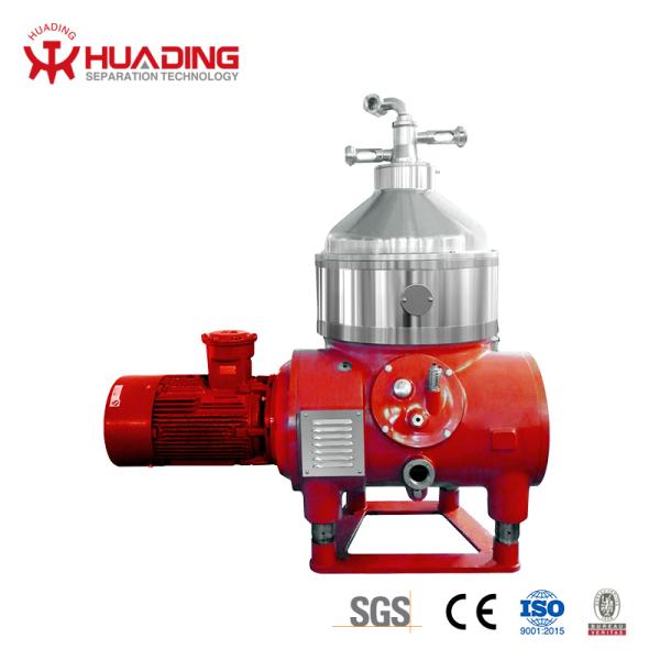 Quality OEM Solid And Liquid Separator Centrifuge Batch Immunohematology Sugar for sale