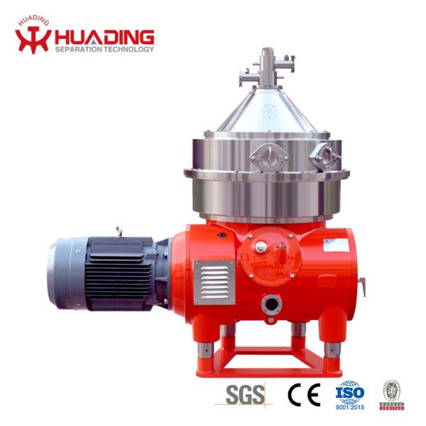 Quality OEM Solid And Liquid Separator Centrifuge Batch Immunohematology Sugar for sale