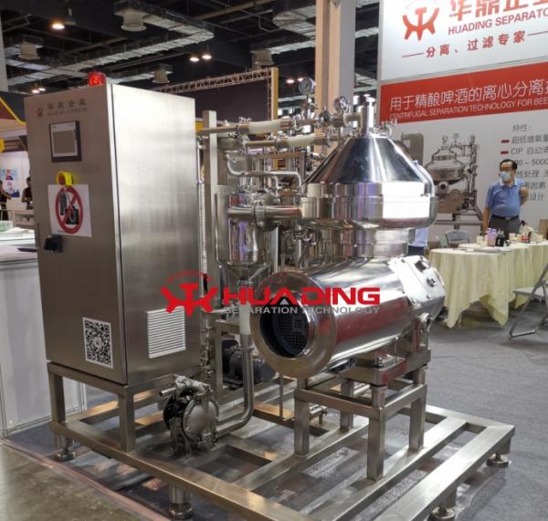 Quality Vegetable Seed Oil Disc Stack Separator Dhz Type 480V Centrifugal Solid Liquid for sale