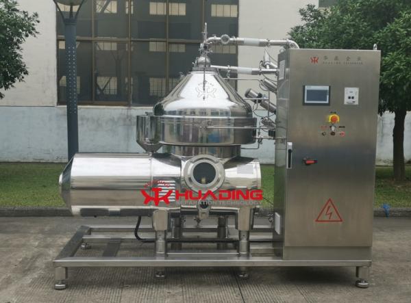 Quality Vegetable Seed Oil Disc Stack Separator Dhz Type 480V Centrifugal Solid Liquid for sale