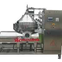 China Milk Fish Oil Disc Oil Separator Continuous Flow Solid Liquid Separator Biodiesel for sale