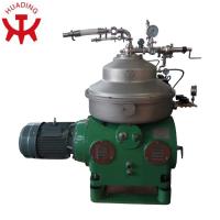 China Spirulina 2 Phase Algae Biomass Extraction Equipment Disc Stack Centrifuge Separator for sale