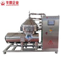 China Spirulina 2 Phase Algae Biomass Extraction Equipment Disc Stack Centrifuge Separator for sale