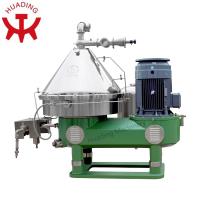 China Beer Clarifier Disc Stack  Centrifuge Separator with Best Price for sale