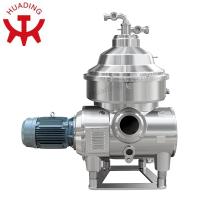 China Beer Clarifier Disc Stack  Centrifuge Separator with Best Price for sale