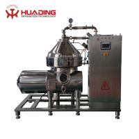China Disc Stack Continuous Vco Separator Coconut Oil Centrifuge by Cold Press Process for sale