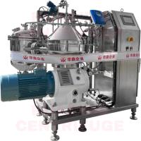 China Solid Liquid Separator Machine Centrifuge Oil Water Solid Separator Disc Centrifuge for sale