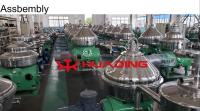 China Solid Liquid Separator Machine Centrifuge Oil Water Solid Separator Disc Centrifuge for sale
