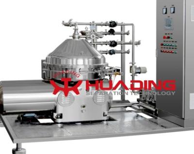 China Disc Oil Separator engineered to maximize oil recovery from wastewater streams ensuring consistent separation performance for sale
