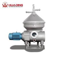 China Molasses Clarifying Disc Separator for sale