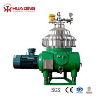 China Mineral Oil Refining Disc Separator for sale