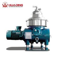 China Mineral Oil Refining Disc Separator for sale